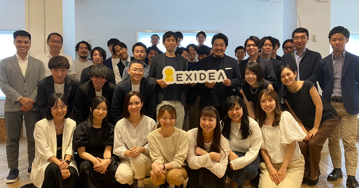 地球のために我々に何ができるか？世の中を変革したいWebマーケターを大募集 - 株式会社EXIDEAのWebディレクターの採用 - Wantedly