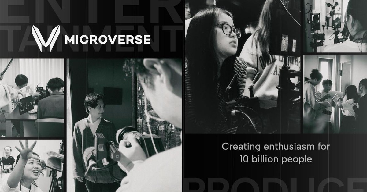 TikTok ショートドラマにおける制作サポートインターン生を大募集！ - microverse株式会社の動画クリエイターの採用 - Wantedly