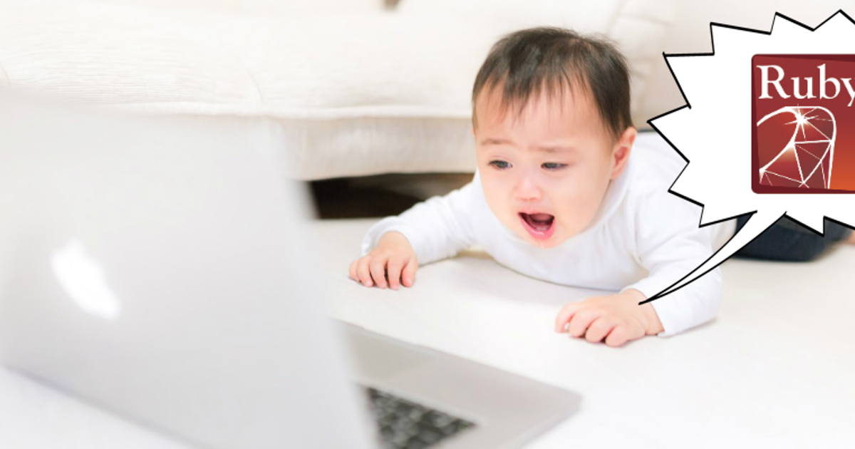 動画学習サービスのRubyコースを作ってくれるエンジニアWanted！！ - 株式会社イデアルアーキテクツのWebエンジニアの採用 - Wantedly