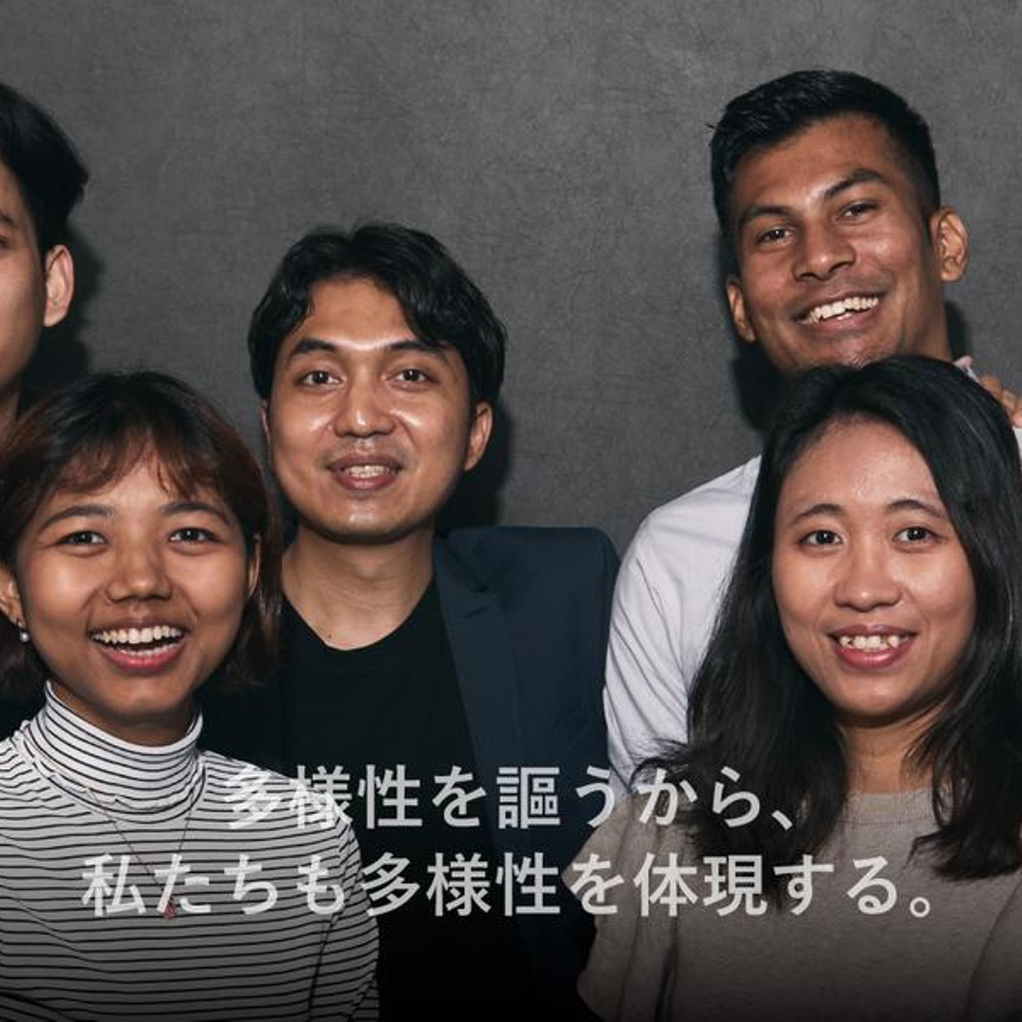 株式会社Funtocoの会社情報 - Wantedly