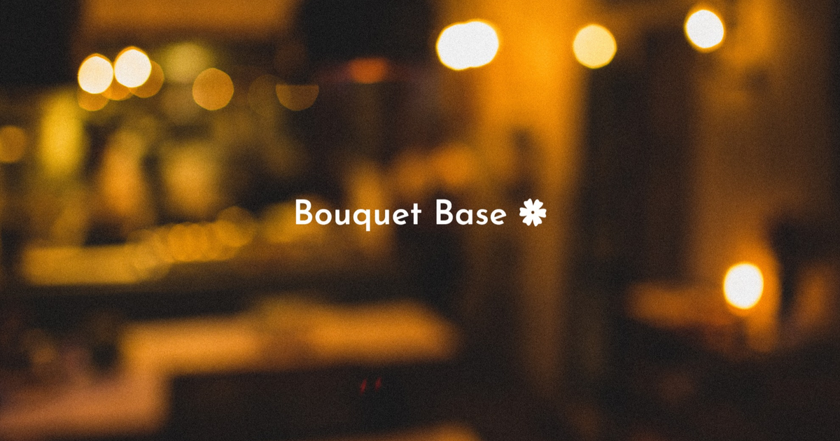 求人開拓をされているエージェント様をお繋ぎいただける方WANTED!! - 株式会社Bouquet Baseのセールス・事業開発の採用 - Wantedly