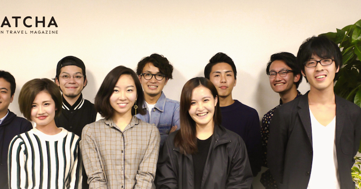 日本の魅力を世界に発信したい、編集兼ライターインターン募集！ - MATCHAのその他の採用 - Wantedly