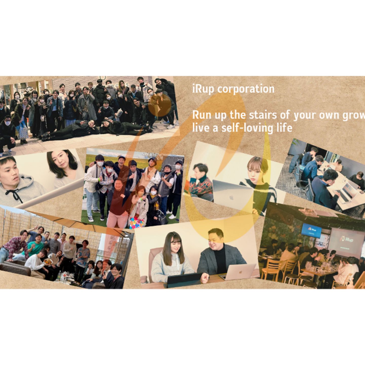 株式会社iRupの会社情報 - Wantedly