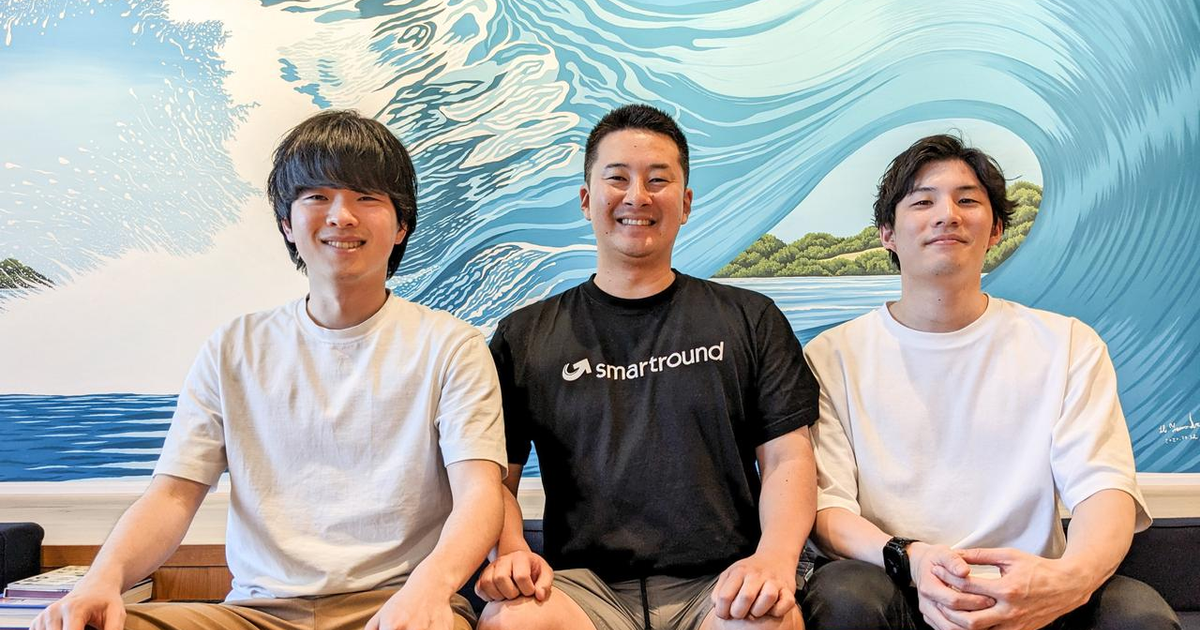 急成長するFinTechスタートアップの1人目のQAエンジニアを募集！ - スマートラウンド のQAエンジニアの採用 - Wantedly