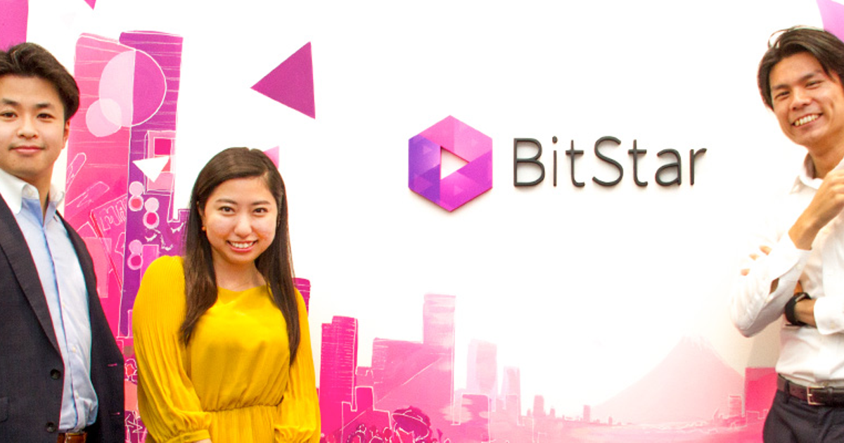 急成長スタートアップ企業で1人目のWebデザイナーの募集です！ - 株式会社BitStarのUI/UXデザイナーの採用 - Wantedly