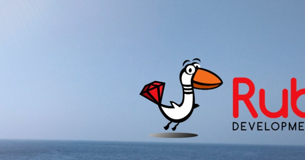 地元でゆったりとあなたのエンジニア人生を充実させてみませんか？ - 株式会社Ruby開発のWebエンジニアの採用 - Wantedly