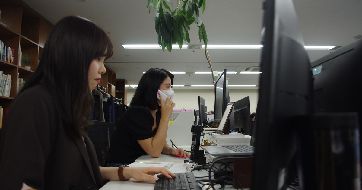 組織開発・人材開発を担うHR担当者を募集しています。 - 株式会社マイクロウェーブの人事の採用 - Wantedly