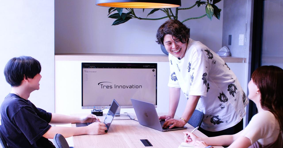 エンジニアのキャリアアップを応援！上流工程を経験したいエンジニア募集 - Tres Innovation株式会社のWebエンジニアの採用 - Wantedly
