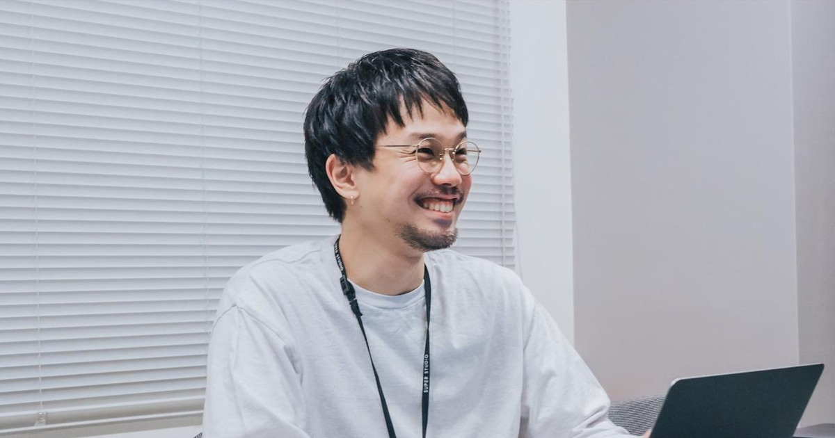 急成長SaaS企業の事業を加速させるデジタルマーケターを募集！ - 株式会社SUPER STUDIOのWebマーケティングの採用 - Wantedly