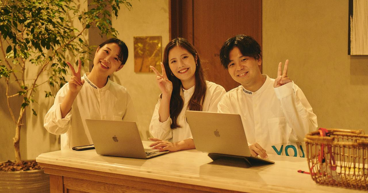 あなたのスキルで組織を強く！オープンポジション募集！！ - 株式会社YOUTRUSTのその他の採用 - Wantedly