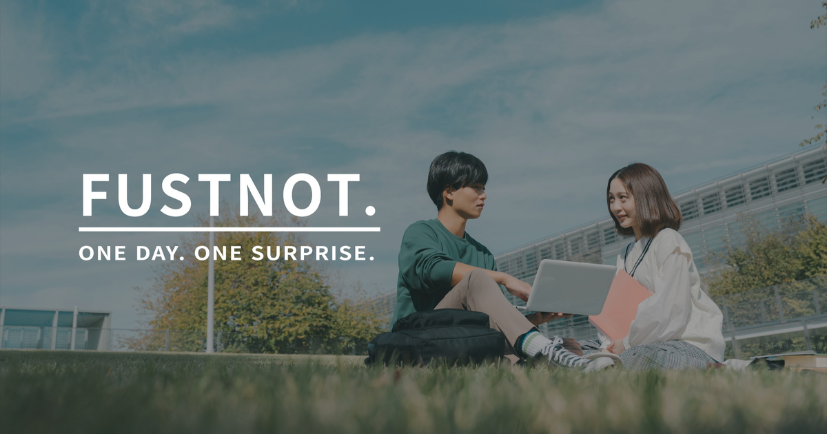 若手活躍中！急成長企業で、EC/D2Cビジネスの最前線を体感してみない？ - 株式会社ファストノットのマーケティングコンサルタントの採用 - Wantedly