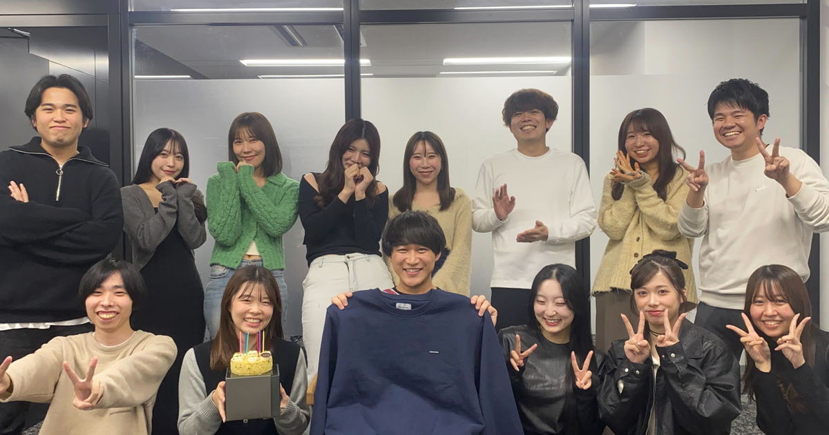 自分ならもっとできる、もっと頑張りたいという方大募集！SNS×コスメ事業！ - 株式会社iHackのWebマーケティングの採用 - Wantedly