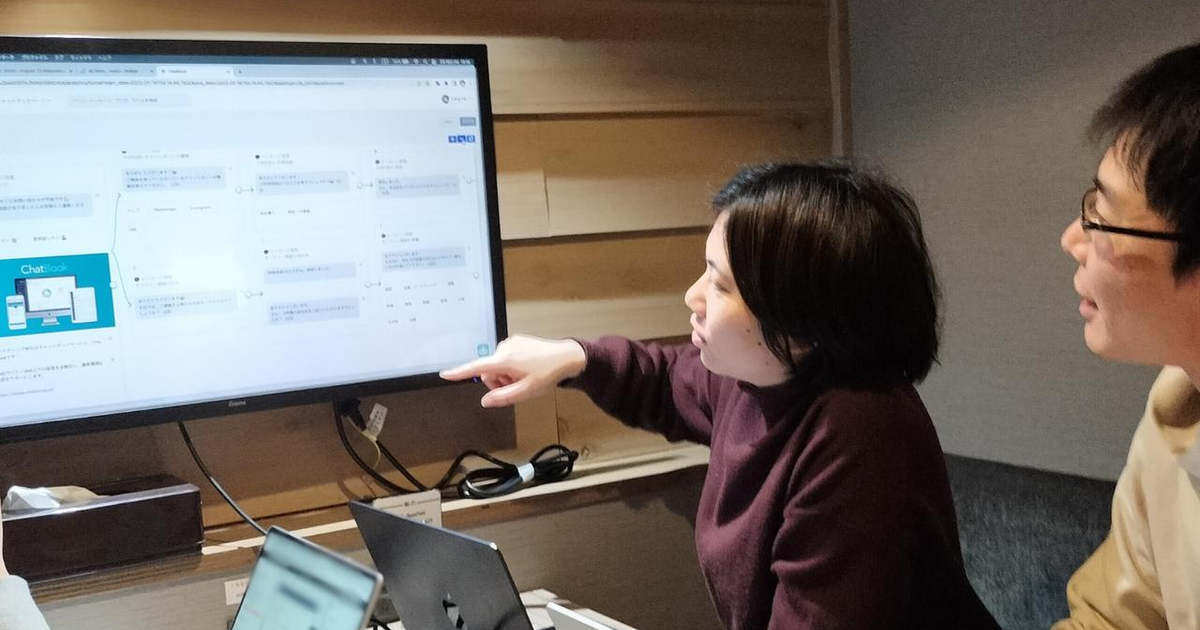 生成AIプロダクトに関わるQAエンジニア募集！ - 株式会社クラフターのQAエンジニアの採用 - Wantedly