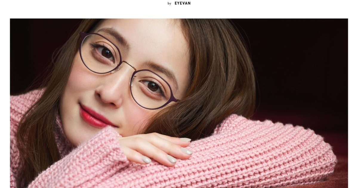 著名人を虜に、高級アイウェアブランドの商品企画や店舗マネジメントに挑戦！ - 株式会社アイヴァンリテーリングのマーケティング・PRの採用 - Wantedly