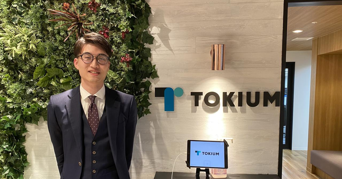 SaaS業界で活躍する元人材紹介出身者が語る、TOKIUMの魅力 -TOKIUM営業部で変わるキャリアと人生- | 社員インタビュー