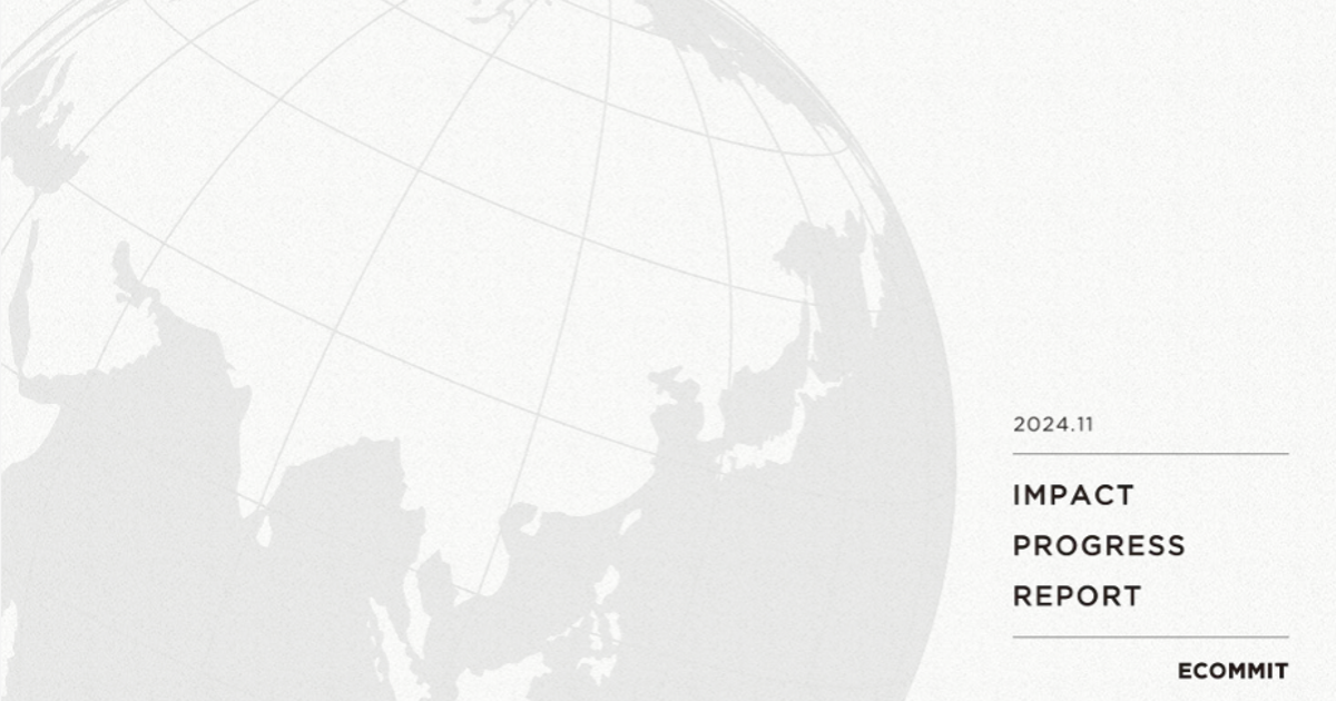 資源循環インフラを構築するECOMMIT、「IMPACT PROGRESS REPORT」（インパクトプログレスレポート）を公開 | 株式会社 ...