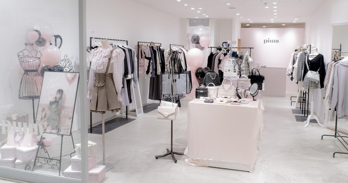 SHIBUYA109でpiumのポップアップストア開催中！ | 株式会社hayaoki