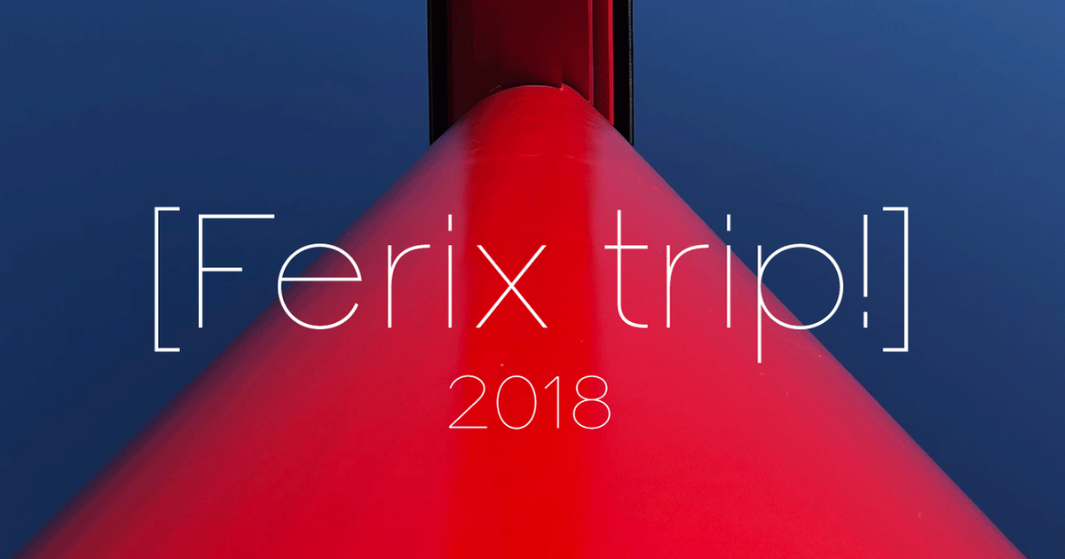 Ferixのフォトジェニックな社員旅行！ | 株式会社フェリックス