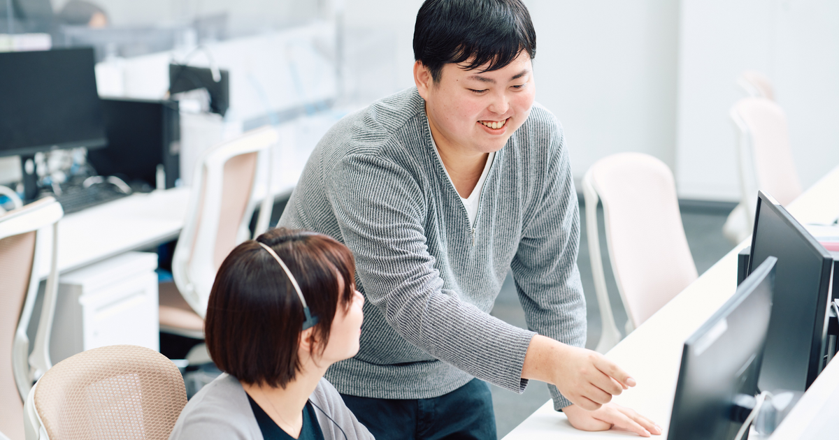 官公庁も信頼を寄せる高品質基盤｜大規模環境でさらなる飛躍を狙いませんか？ - IIJエンジニアリングのカスタマーサクセス・サポートの採用 - Wantedly