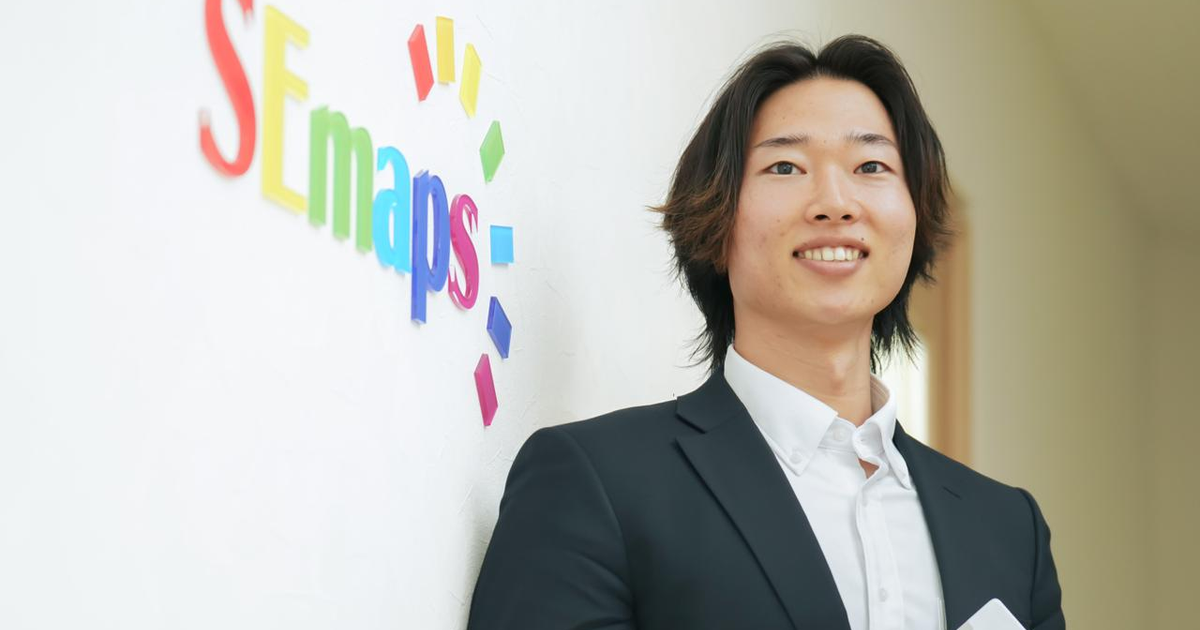 エンジニアに興味はあるけど何から勉強したらいい？それなら一度話しましょう！ - 株式会社SEmapsのインフラエンジニアの採用 - Wantedly