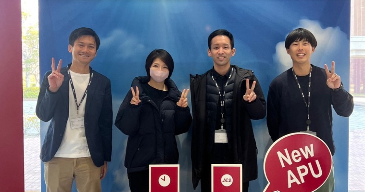 地方の課題を解決して新たな未来を創る！まちづくり戦略担当の募集 - 株式会社GAROOのコンサルティングの採用 - Wantedly