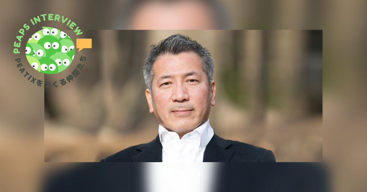 「営業」と呼ばない「営業チーム」のマネージャーが考える、リーダーの役割とは？【Peaps Interview - Peatixをつくる仲間たち #9】 | ＜社員インタビュー＞