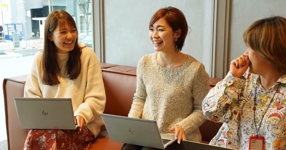 バックエンド｜創造的で斬新な開発に挑戦！PHP／Java／Python - 株式会社トライビートのエンジニアリングの採用 - Wantedly