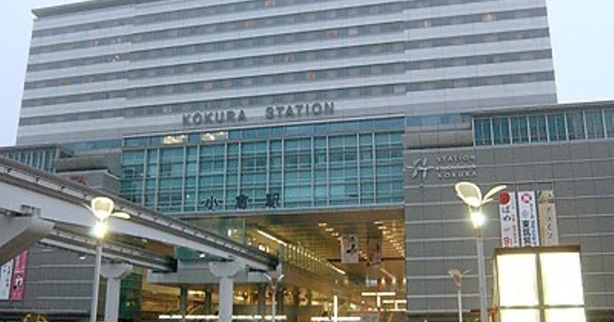 開発経験1年のあなたへ！Java開発案件でスキルアップしませんか？in小倉 - 株式会社アイティープロデュース 広島支店のWebエンジニアの採用 - Wantedly