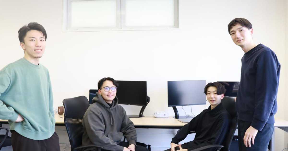 Next.js × Go｜柔軟に働ける環境でチーム開発をしたい方を募集！ - toraco株式会社のWebエンジニアの採用 - Wantedly