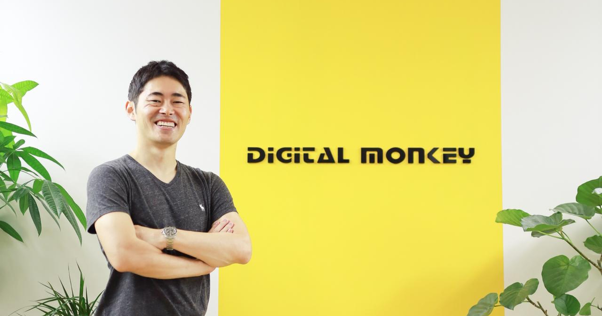 ゲームで世界を笑顔に！システムの根幹を支えるサーバーエンジニア募集中！ - Digital monkey inc.のシステムエンジニアの採用 - Wantedly