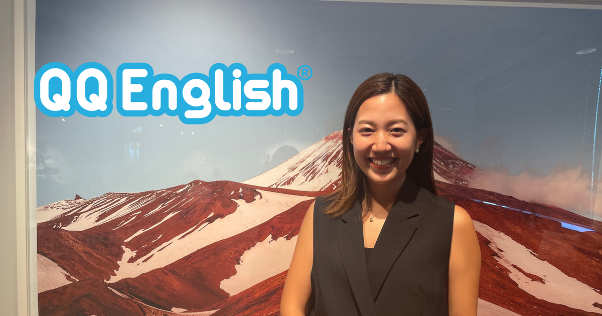 【事業開発部】英語×教育で誰かのサポートをしたい。新規コーチング事業の立ち上げに携わった事業開発部社員へインタビュー。 | 株式会社QQEnglish