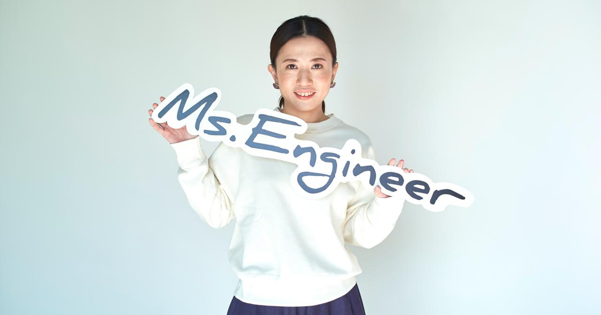 COO候補！人材事業をグロースさせるプロデューサー募集 - Ms.Engineer株式会社のセールス・事業開発の採用 - Wantedly