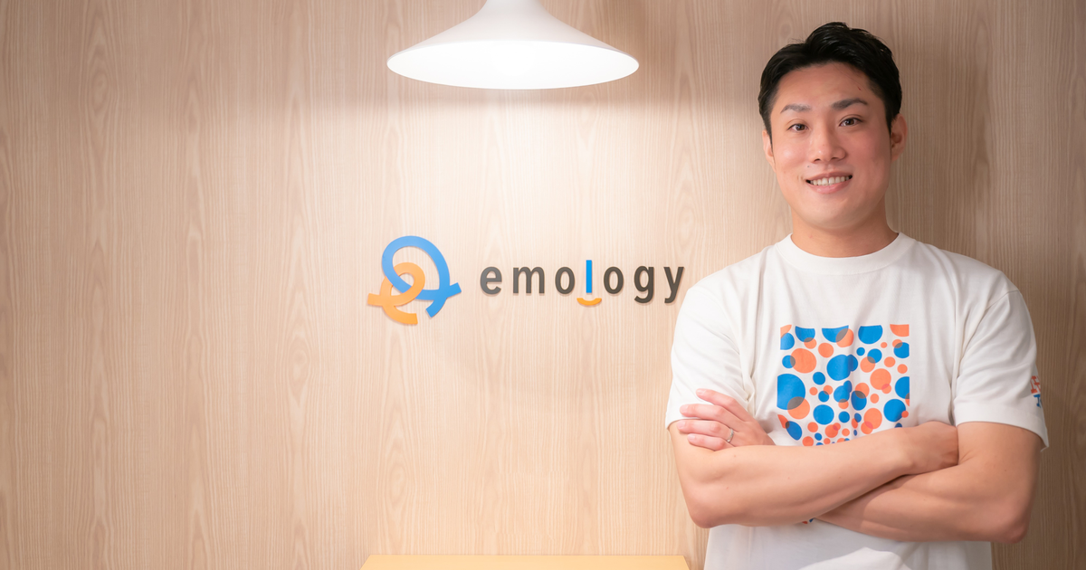 COO候補募集｜経営戦略や組織戦略、事業開発など幅広い業務に挑戦できます - 株式会社emologyの法人営業の採用 - Wantedly