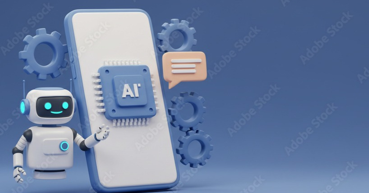 柔軟に働ける iOS, Androidアプリエンジニアを募集中！ - BASHAKA株式会社のモバイルエンジニアの採用 - Wantedly