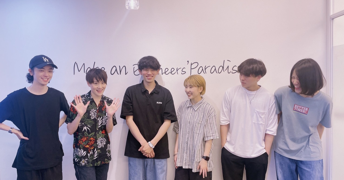 1年後に、エンジニアデビューを！！！！ - 株式会社iXiAのWebエンジニアの採用 - Wantedly