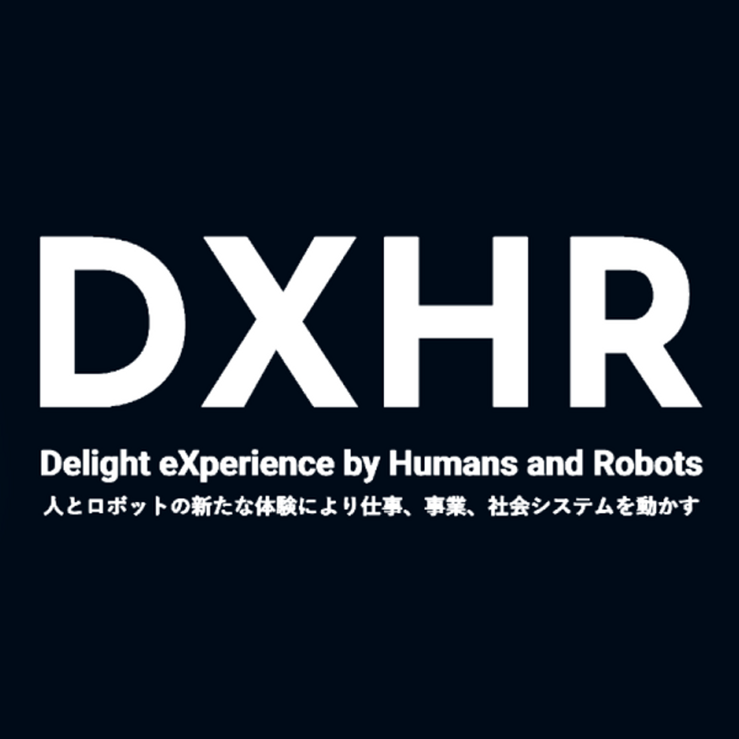 DXHR株式会社の会社情報 - Wantedly