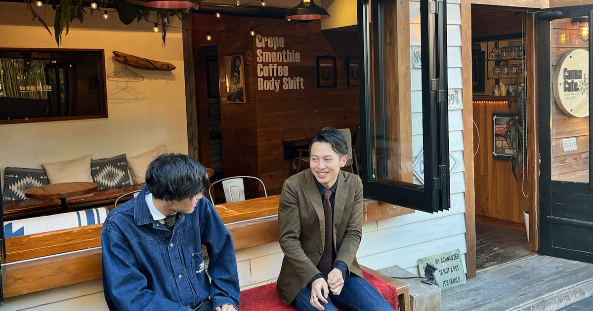 土日のみOK！超実践型マーケティング・長期インターン - 株式会社Effectersのセールス・事業開発の採用 - Wantedly