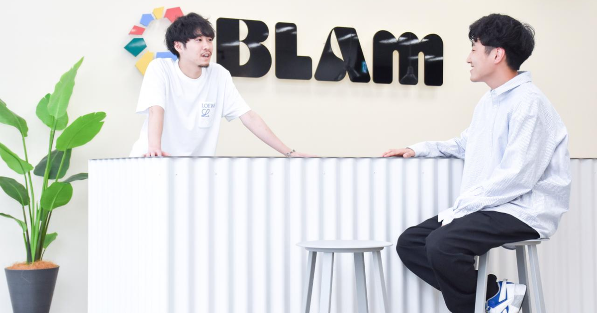 既卒歓迎！WEBマーケティングを活用した、コンサルティングセールス募集！ - 株式会社BLAMの法人営業の採用 - Wantedly