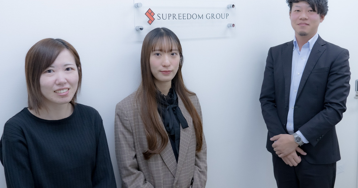 Ruby/PHP｜ポテンシャル採用！web/モバイル案件に挑戦したい方募集 - スプリーダム株式会社のWebエンジニアの採用 - Wantedly