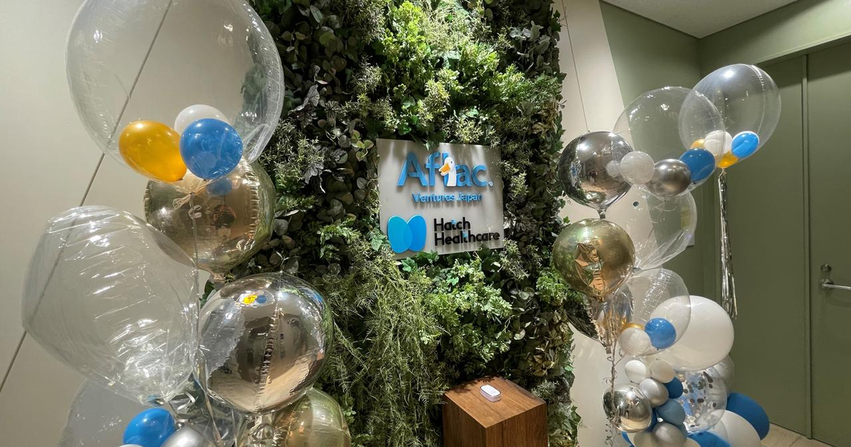 オフィス紹介＃1 | Hatch Healthcare株式会社（ハッチヘルスケア）