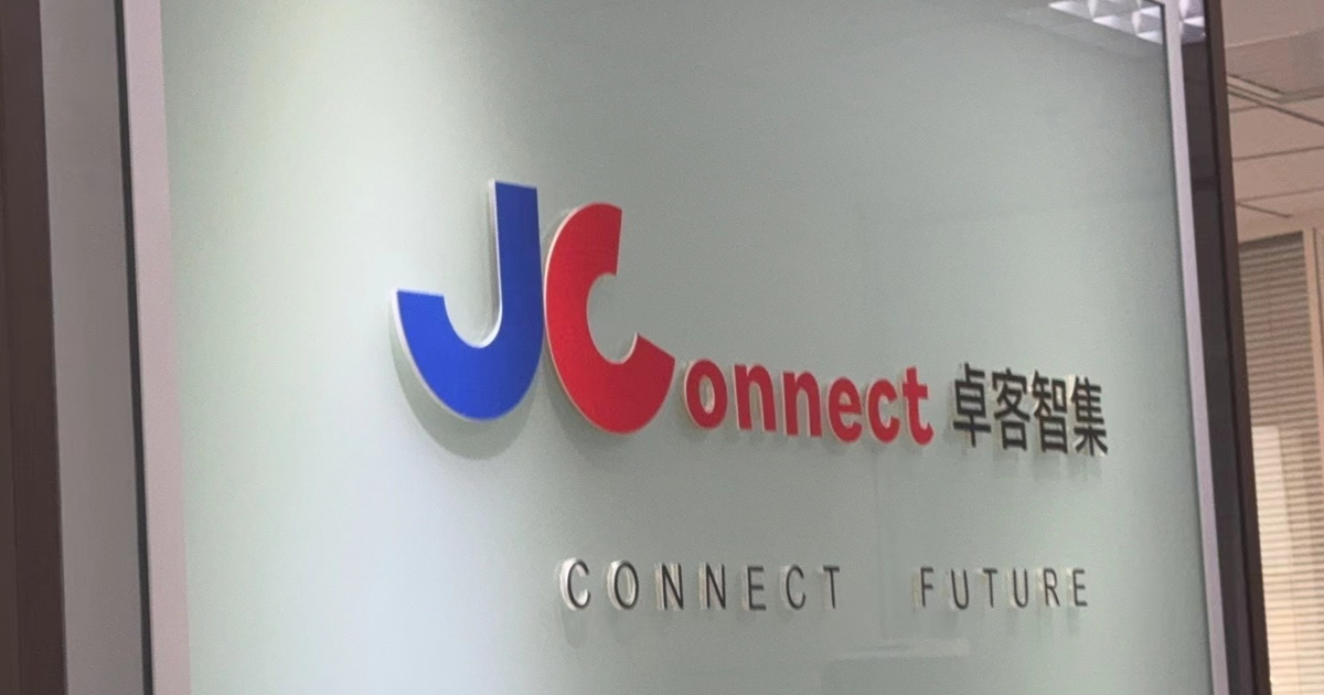 事業企画担当 - JC Consulting Inc.のWebマーケティングの採用 - Wantedly