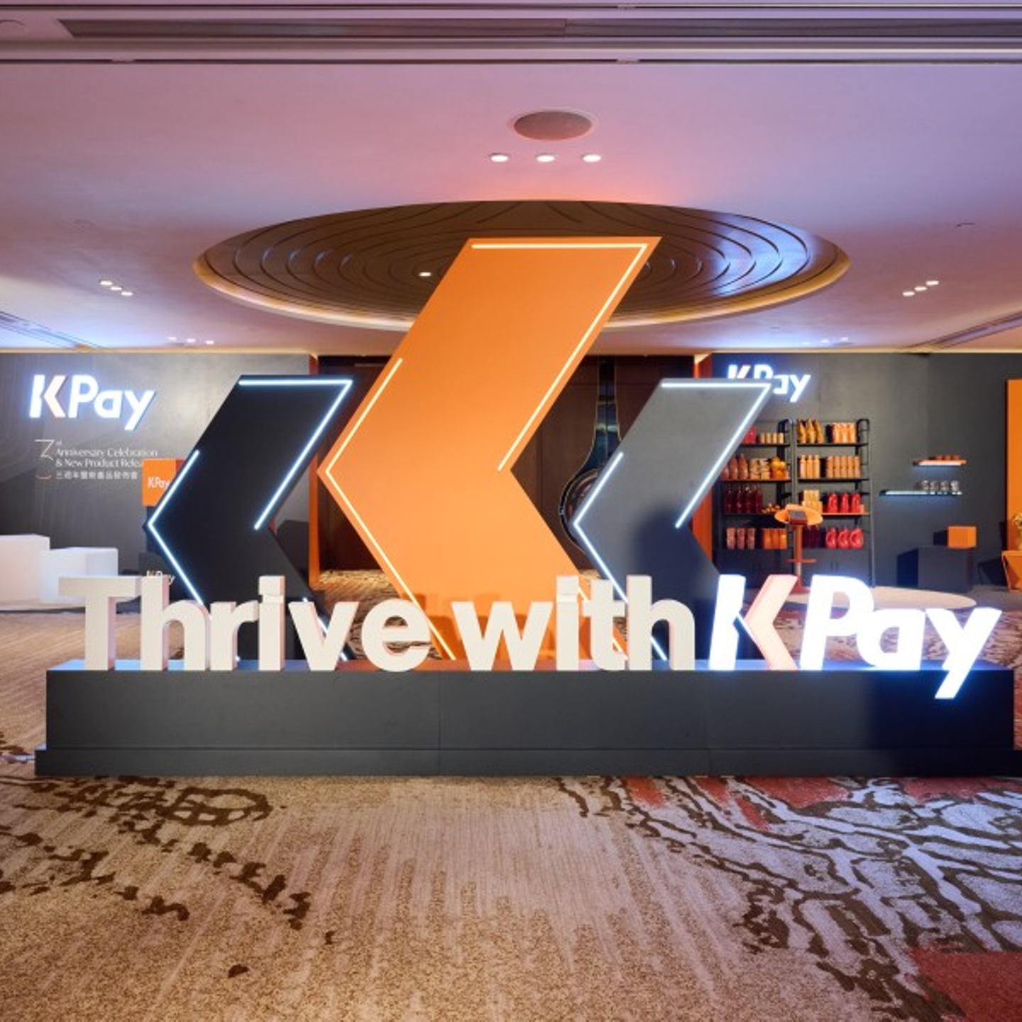 KPay Japan株式会社の会社情報 - Wantedly