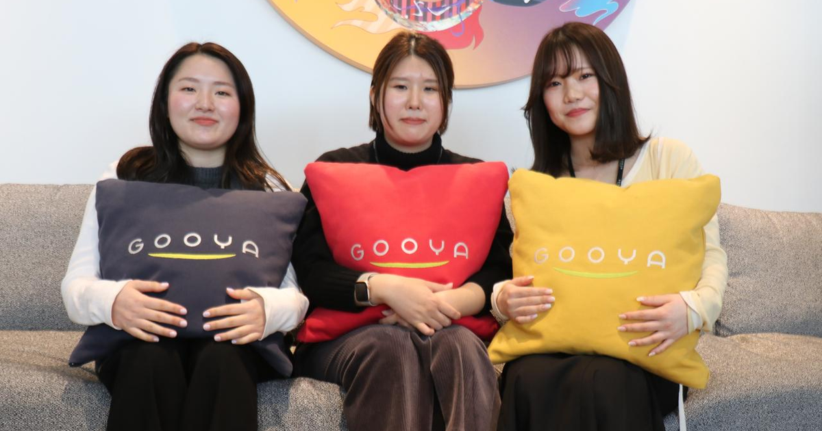 これからエンジニアを目指す方はGOOYAへ！経験なしからじっくり学べる教育 - 株式会社GOOYAのシステムエンジニアの採用 - Wantedly