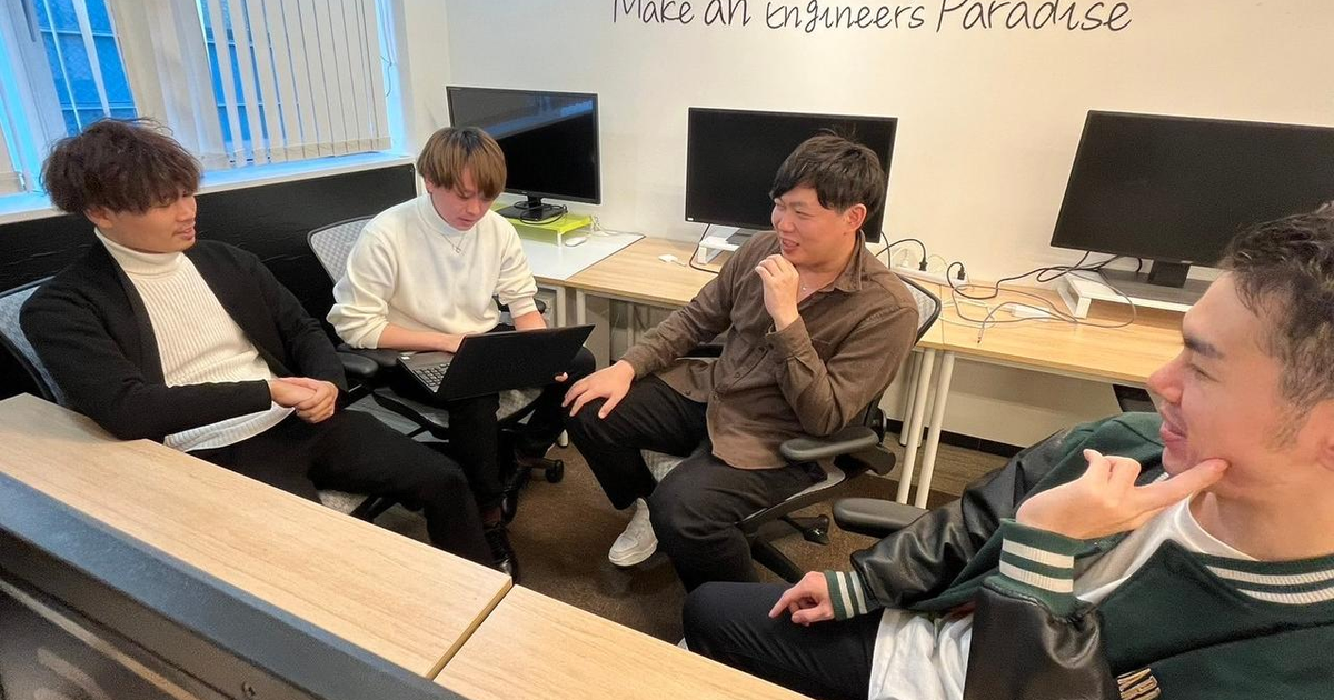 Laravel×React｜フルスタック志向のエンジニア募集 - 株式会社iGrusのWebエンジニアの採用 - Wantedly