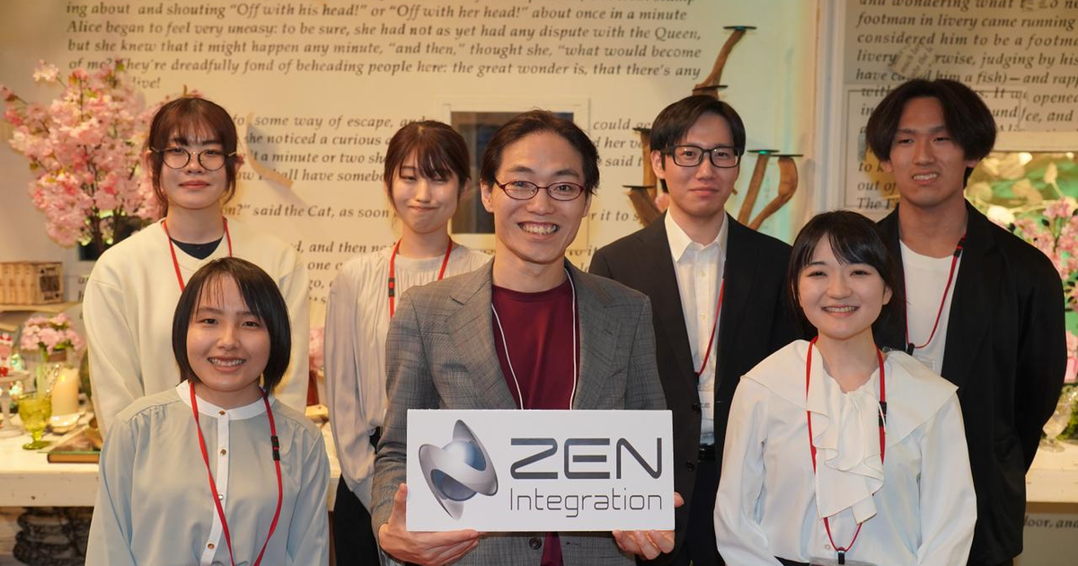 入社式+懇親会(。-`ω-) | 株式会社ZEN Integration