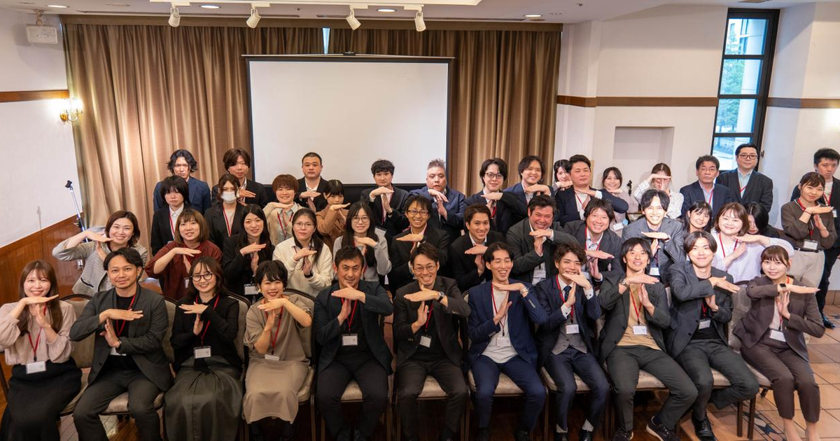 12期キックオフを行いました | 株式会社ティーオーエイチ