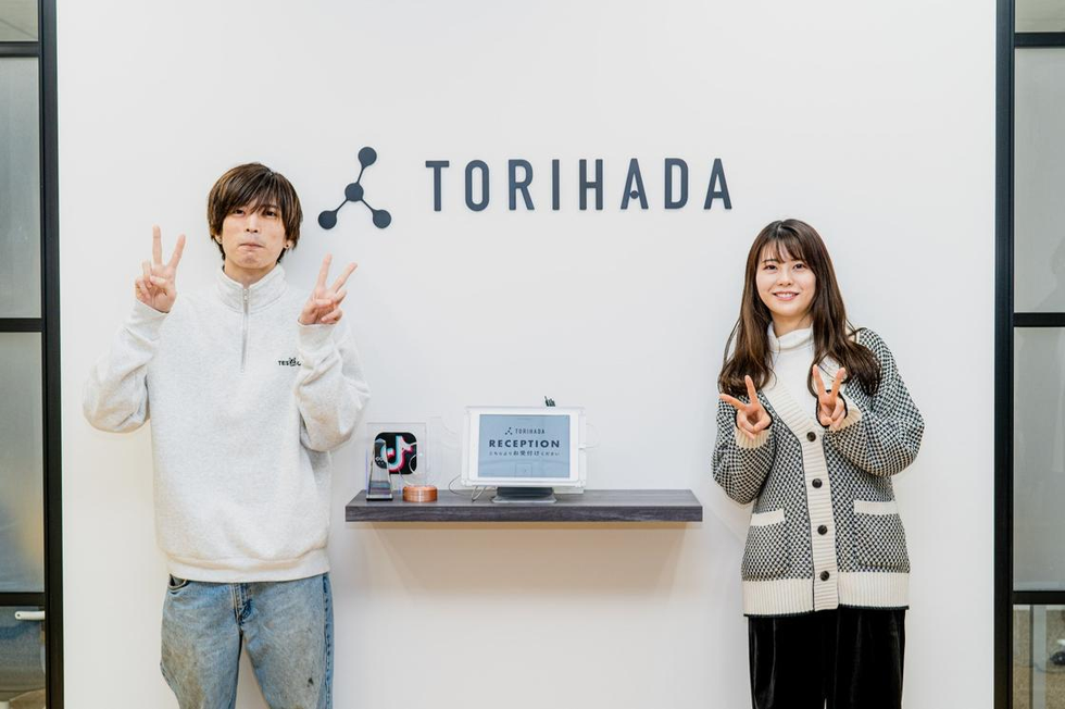 1億総クリエイター時代をつくる！最速で成長したい学生向け会社説明会！ - 株式会社TORIHADAのその他の採用 - Wantedly