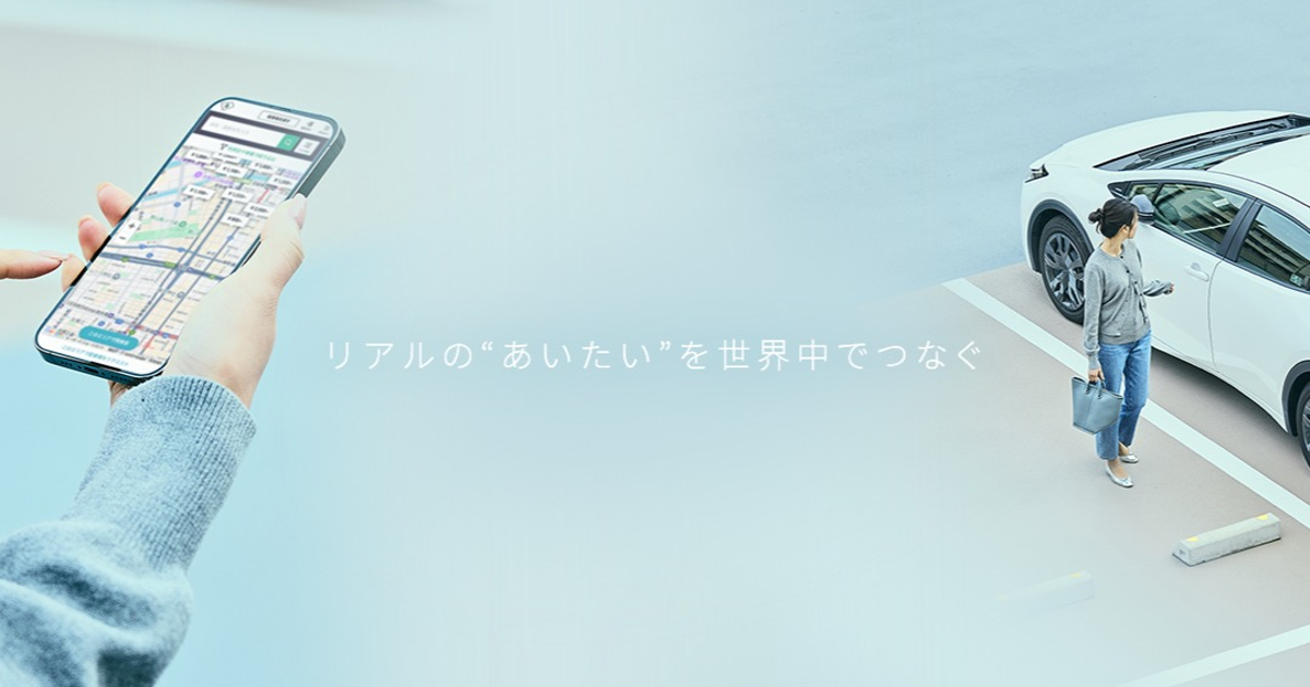 新ポジション立ち上げ｜Biz Dev／経営企画の1人目募集！ - akippa株式会社の法人営業の採用 - Wantedly