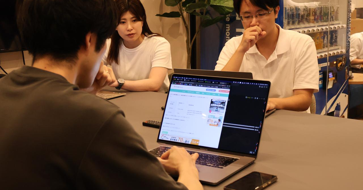 PL/SQL・シェルスクリプト経験者歓迎！安定稼働の開発案件 - 株式会社TERRAのシステムエンジニアの採用 - Wantedly
