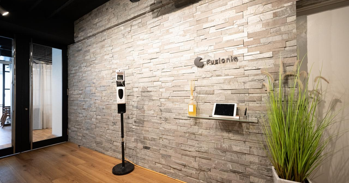 エンジニアデビューはFUSIONIAで！圧倒的な成長環境をご用意してます！ - 株式会社フュージョニアのインフラエンジニアの採用 - Wantedly